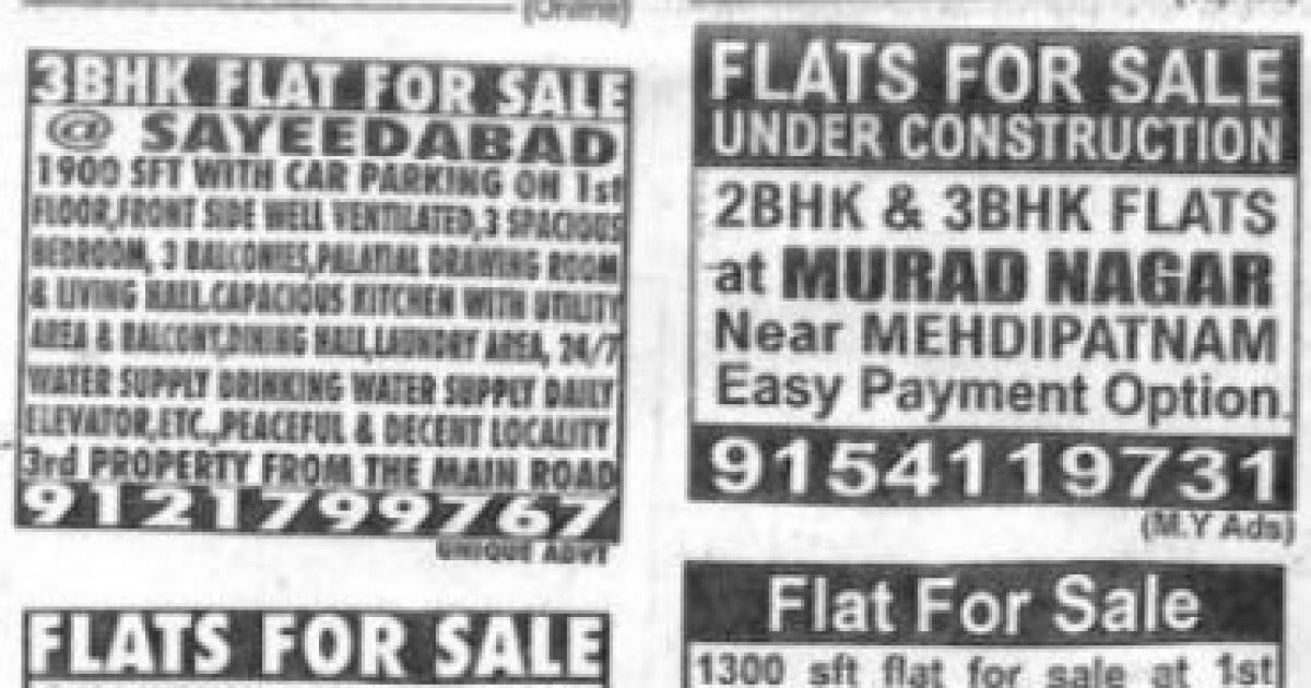 Clipping of The Siasat Daily - Siasat Daily