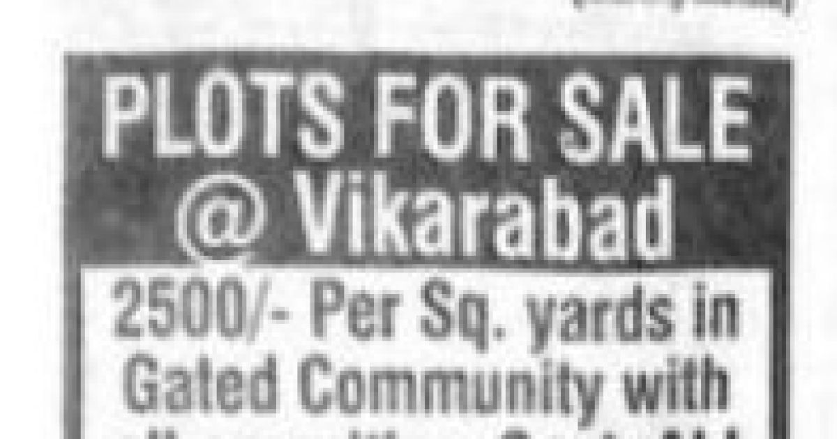 Clipping of The Siasat Daily - Siasat Daily