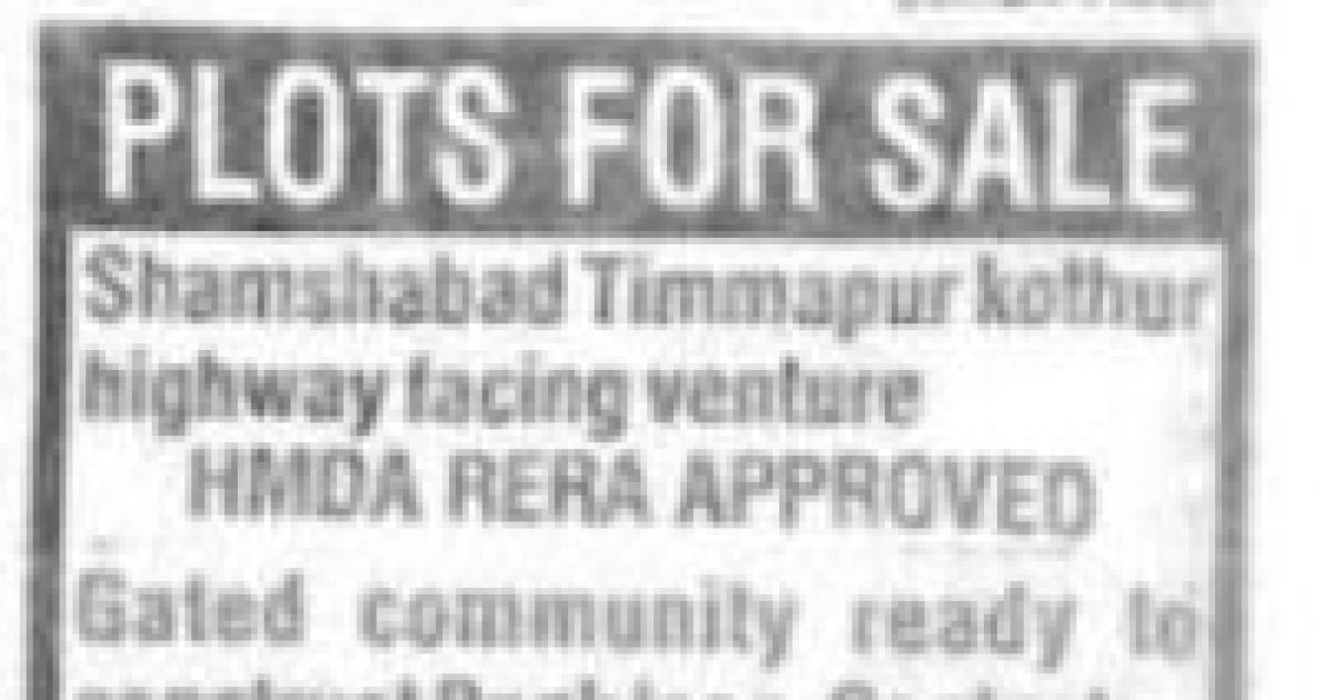 Clipping of The Siasat Daily - Siasat Daily