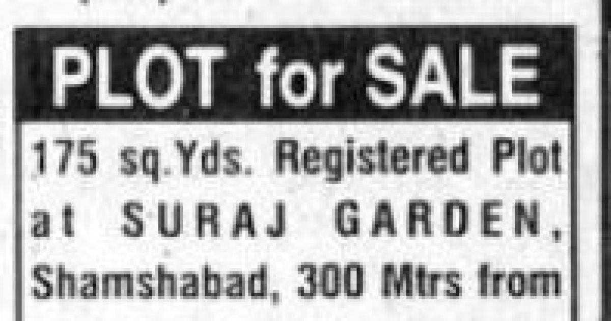 Clipping of The Siasat Daily - Siasat Daily