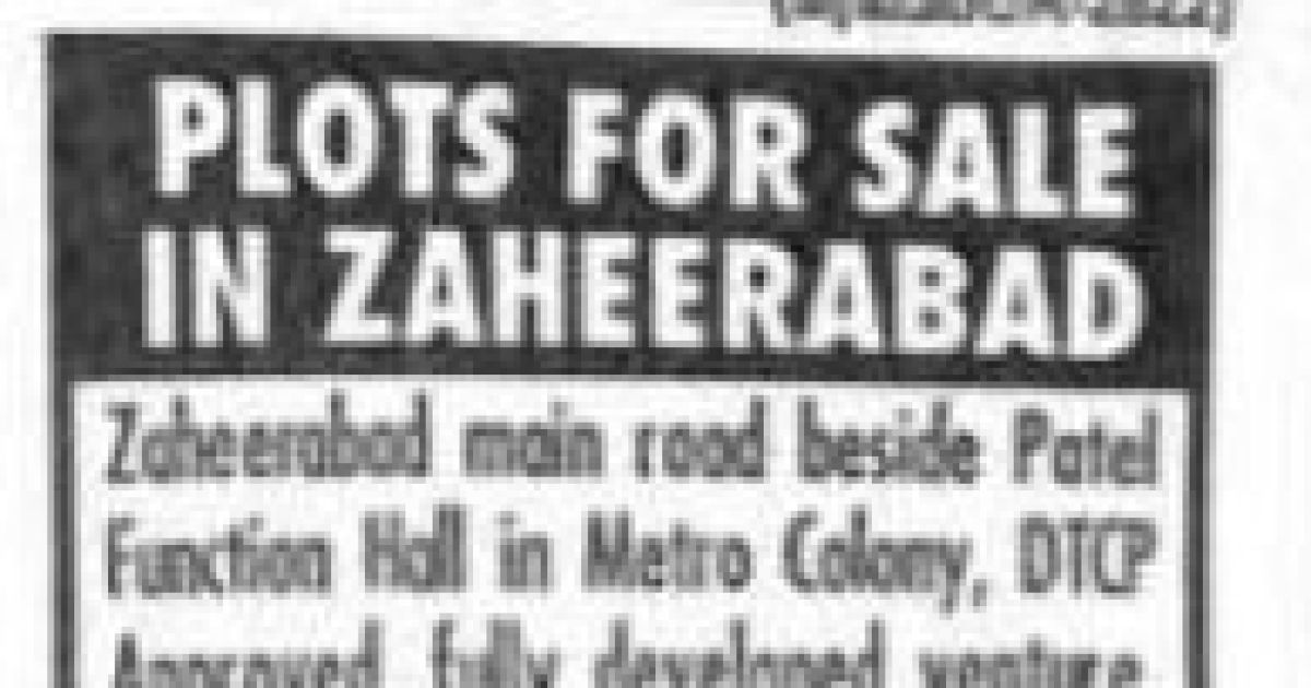 Clipping of The Siasat Daily - Siasat Daily