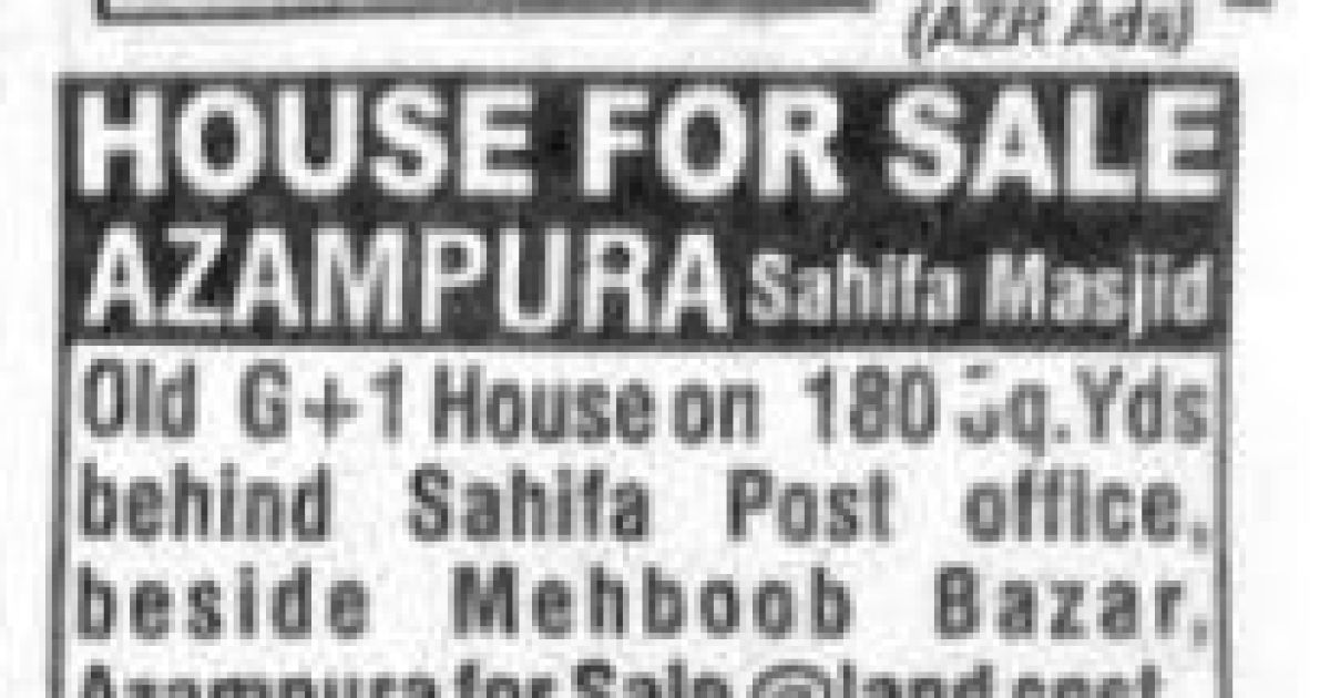 Clipping of The Siasat Daily - Siasat Daily
