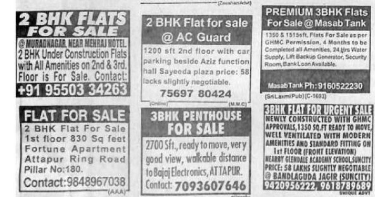 Clipping of The Siasat Daily - Siasat Daily