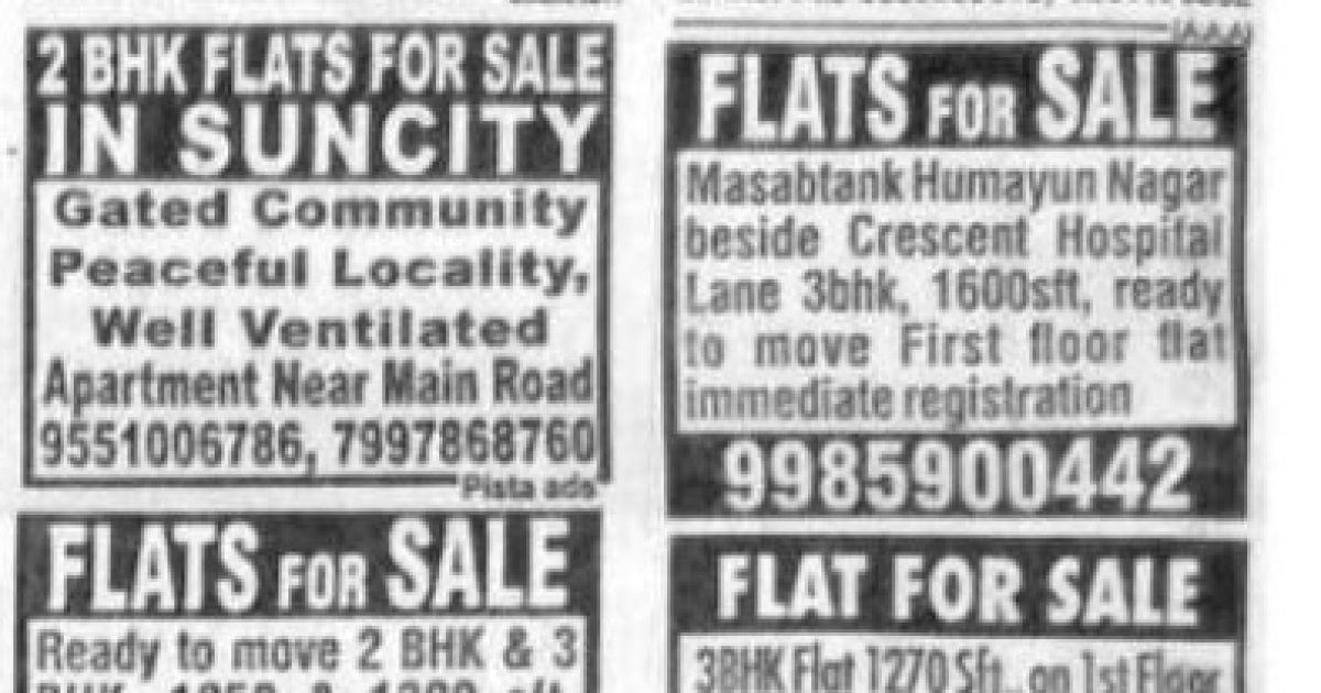 Clipping of The Siasat Daily - Siasat Daily