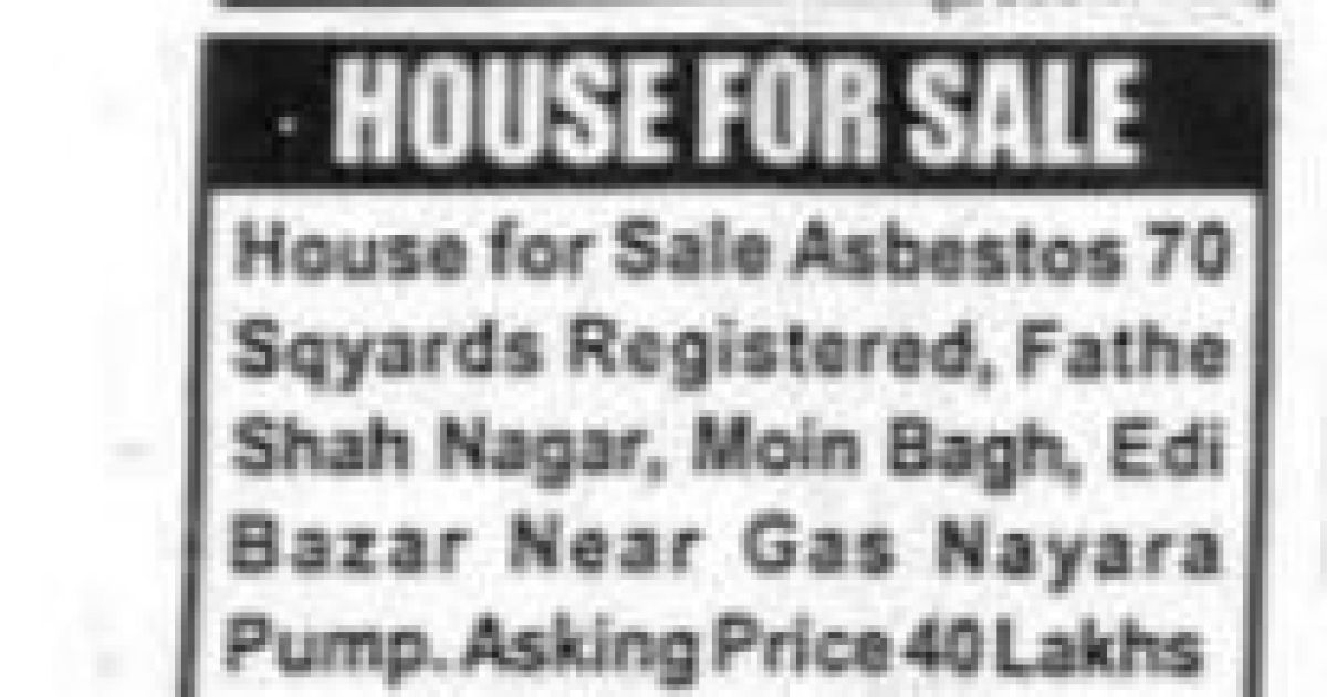 Clipping of The Siasat Daily - Siasat Daily