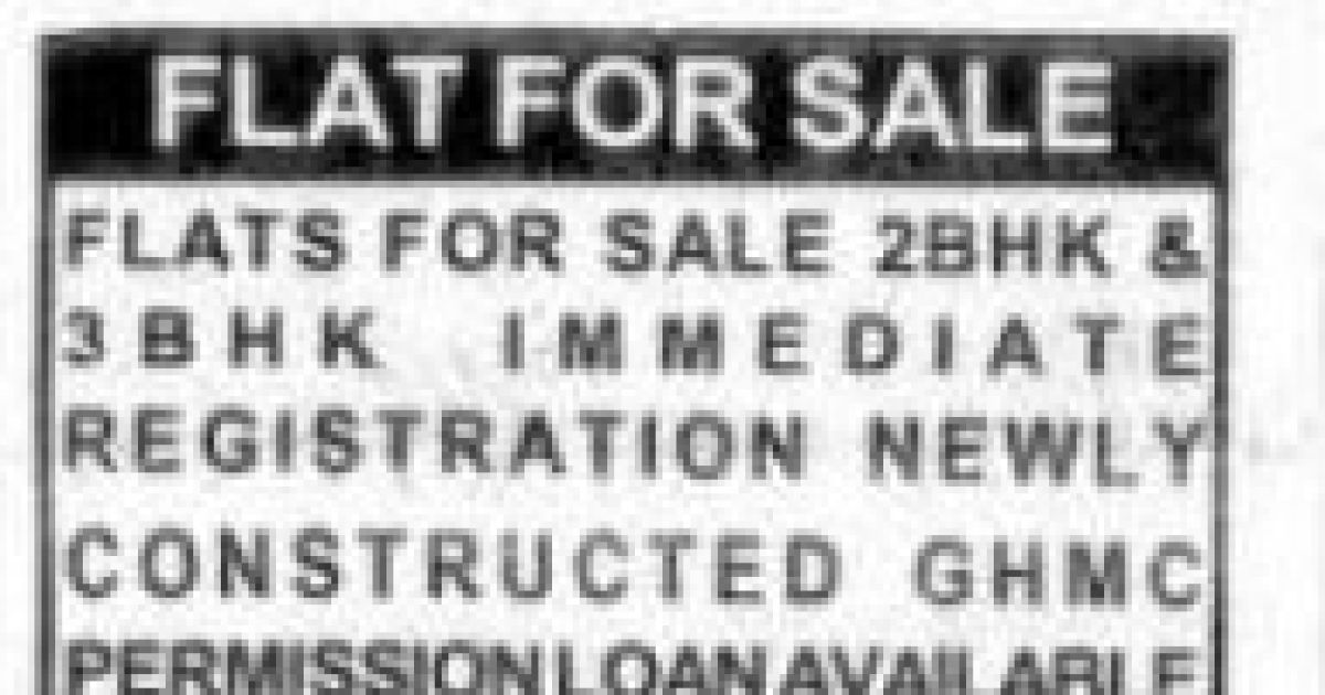 Clipping of The Siasat Daily - Siasat Daily