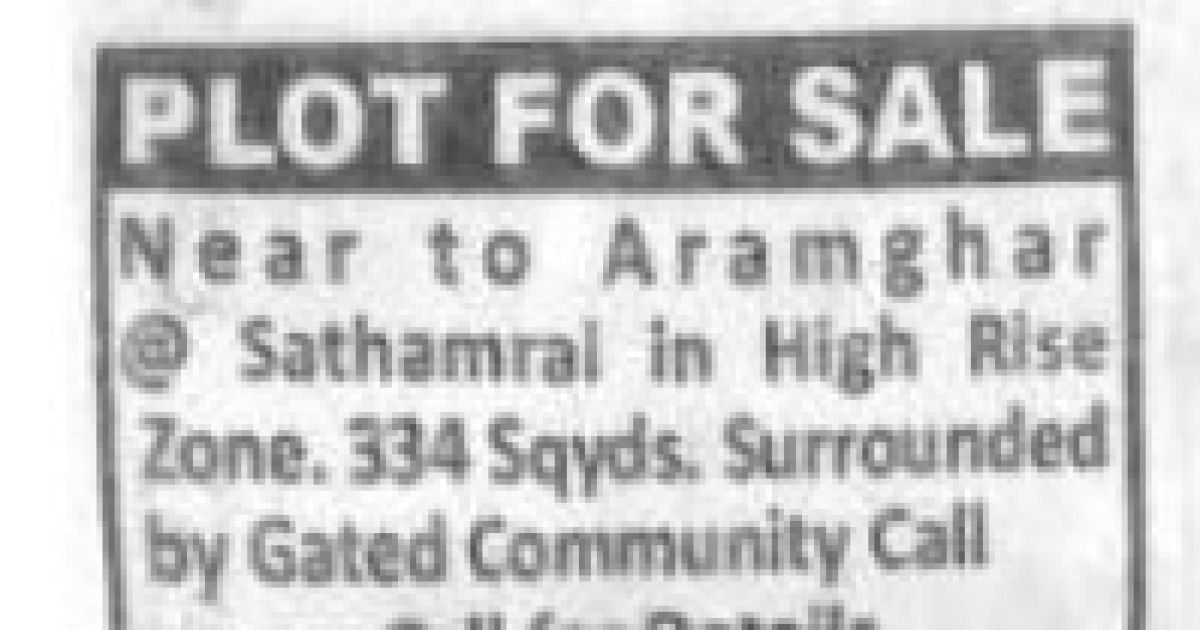 Clipping of The Siasat Daily - Siasat Daily