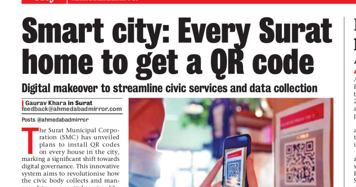 Clipping of ePaper - Ahmedabad Mirror - Ahmedabad Mirror