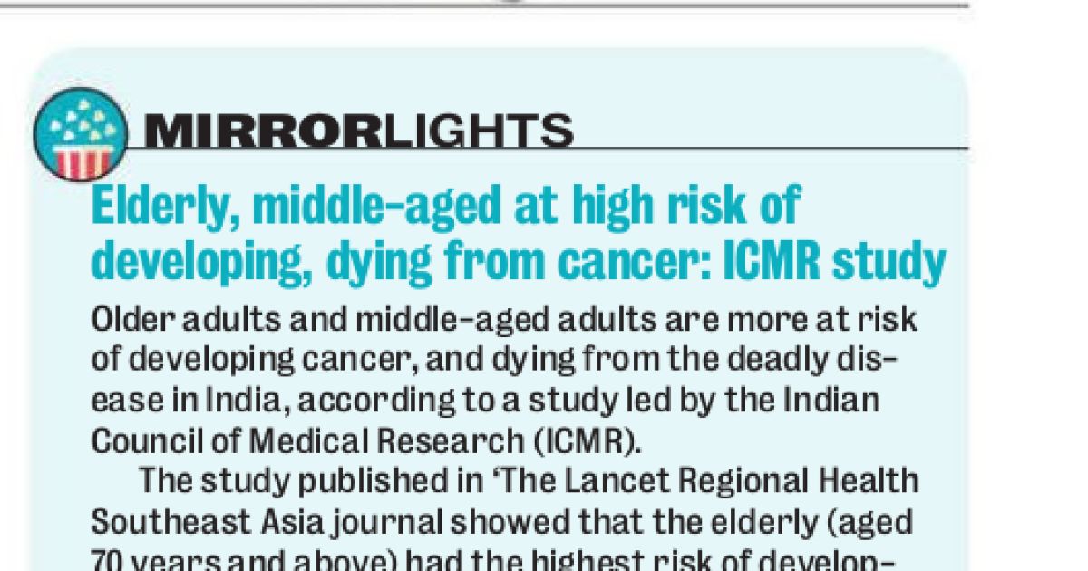 Clipping of ePaper - Ahmedabad Mirror - Ahmedabad Mirror