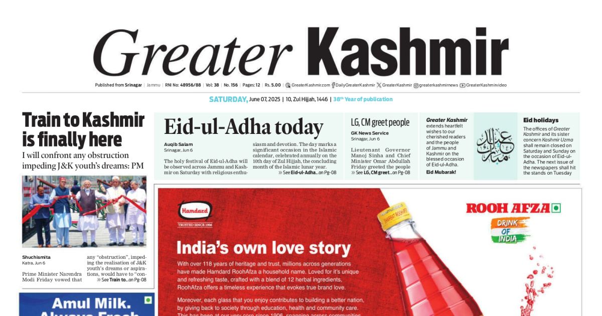 Clipping of Greater Kashmir - Greater Kashmir
