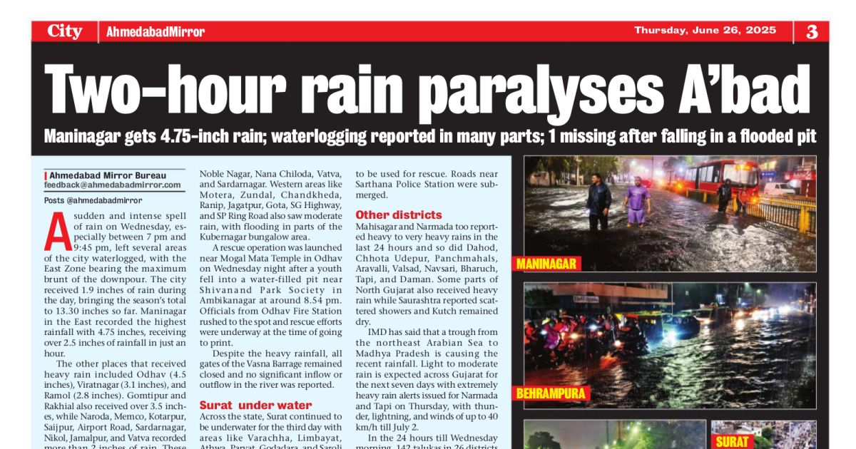 Clipping of ePaper - Ahmedabad Mirror - Ahmedabad Mirror