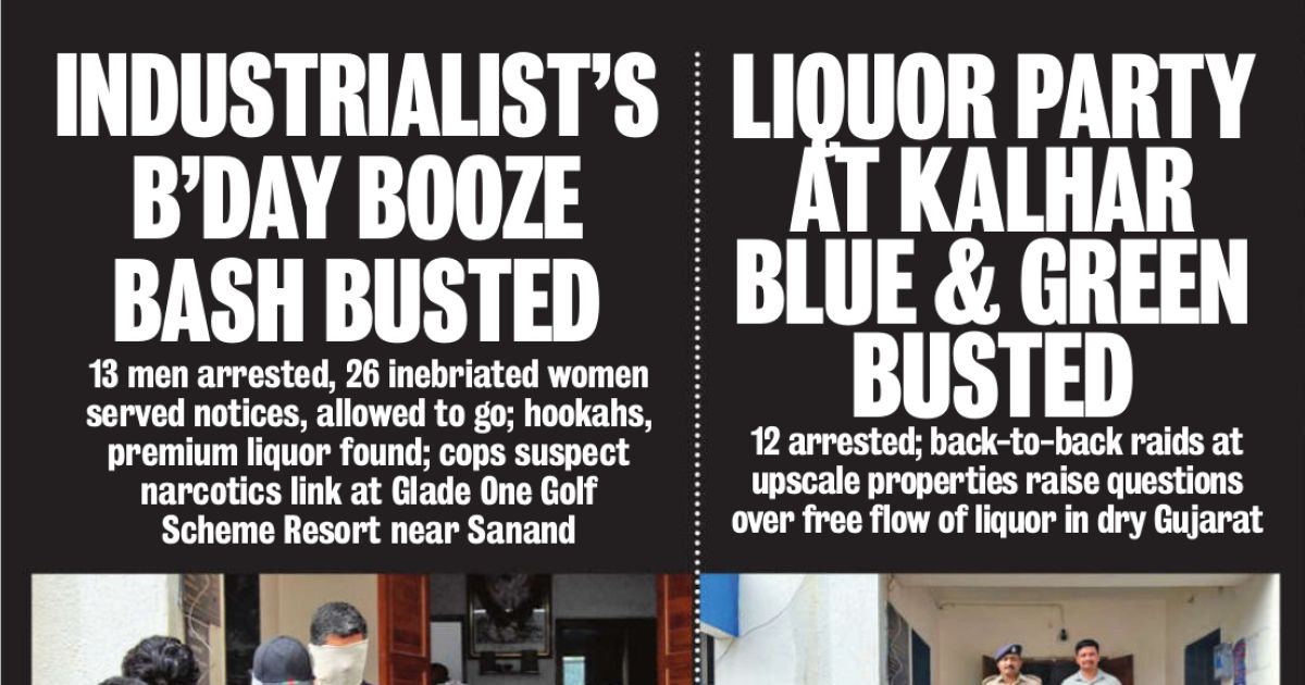 Clipping of ePaper - Ahmedabad Mirror - Ahmedabad Mirror