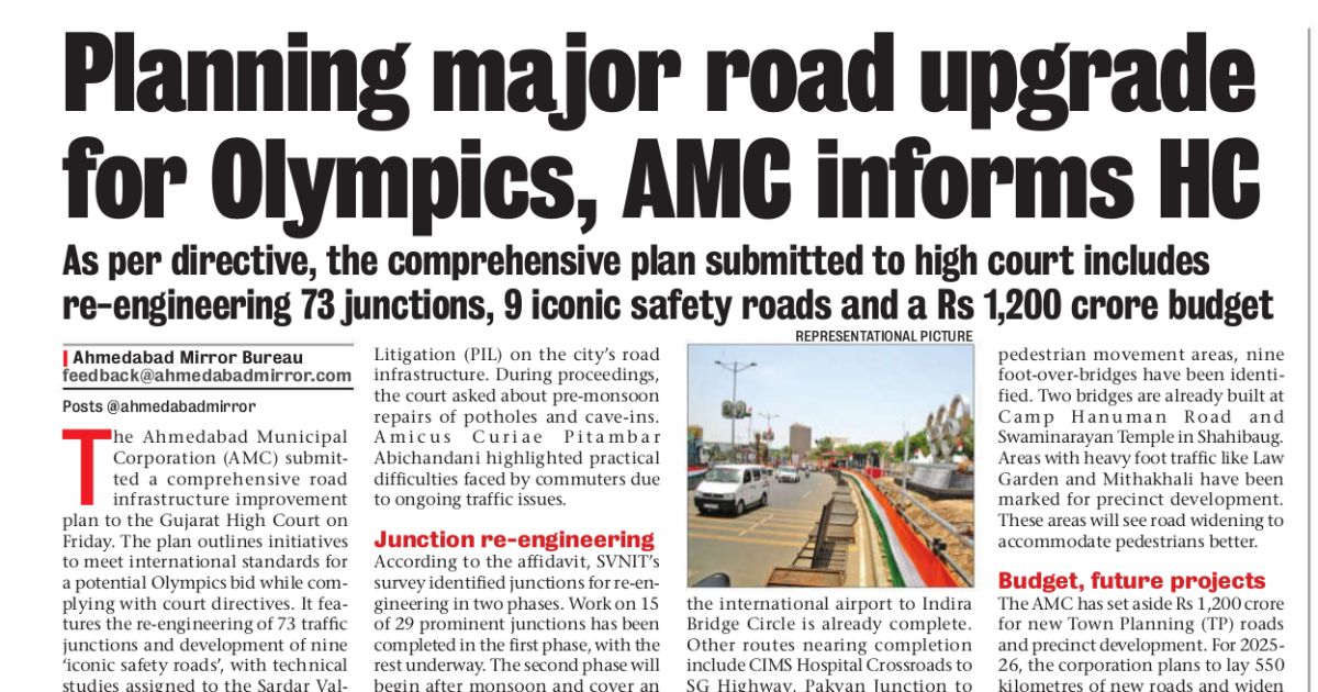 Clipping of ePaper - Ahmedabad Mirror - Ahmedabad Mirror