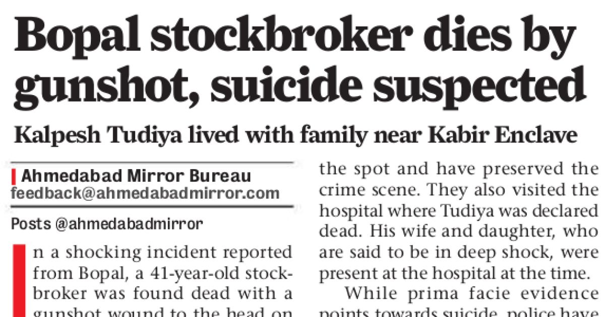 Clipping of ePaper - Ahmedabad Mirror - Ahmedabad Mirror