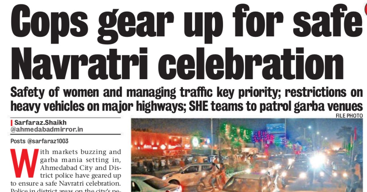 Clipping of ePaper - Ahmedabad Mirror - Ahmedabad Mirror