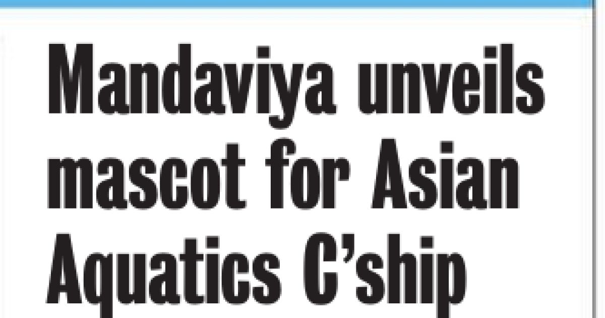 Clipping of ePaper - Ahmedabad Mirror - Ahmedabad Mirror