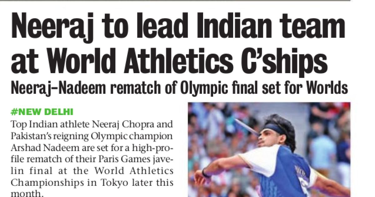 Clipping of ePaper - Ahmedabad Mirror - Ahmedabad Mirror