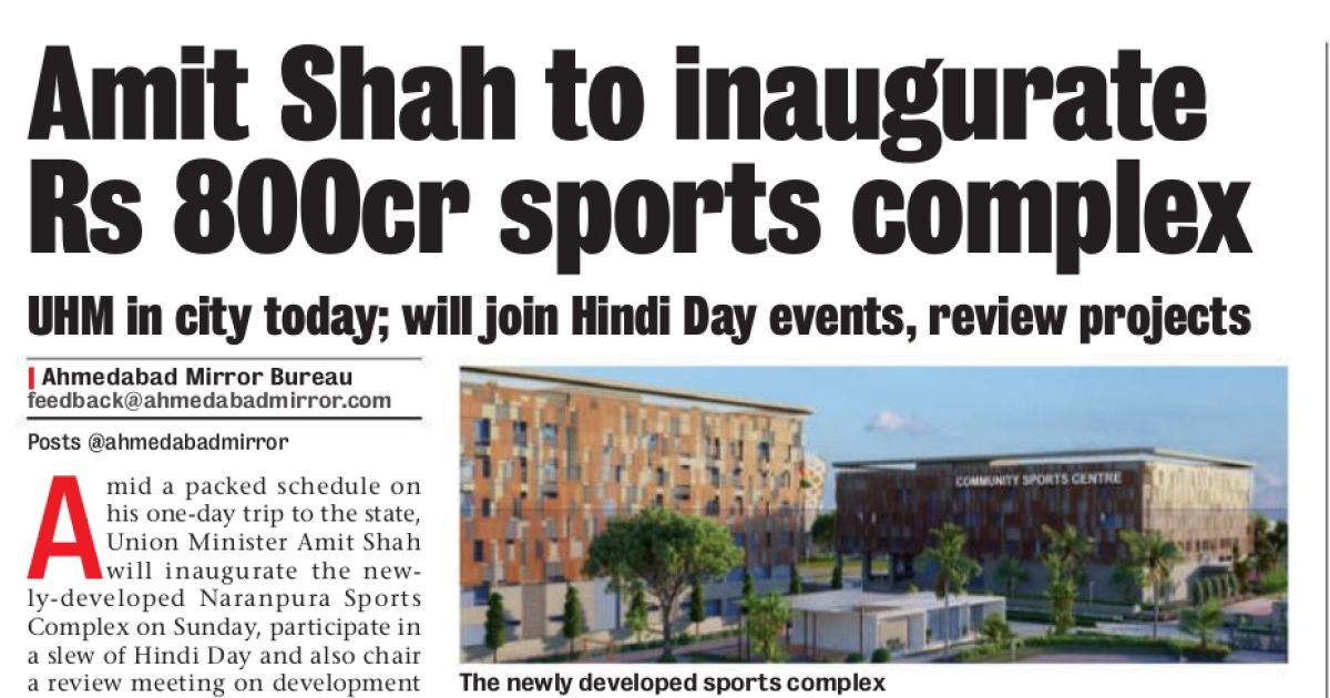 Clipping of ePaper - Ahmedabad Mirror - Ahmedabad Mirror