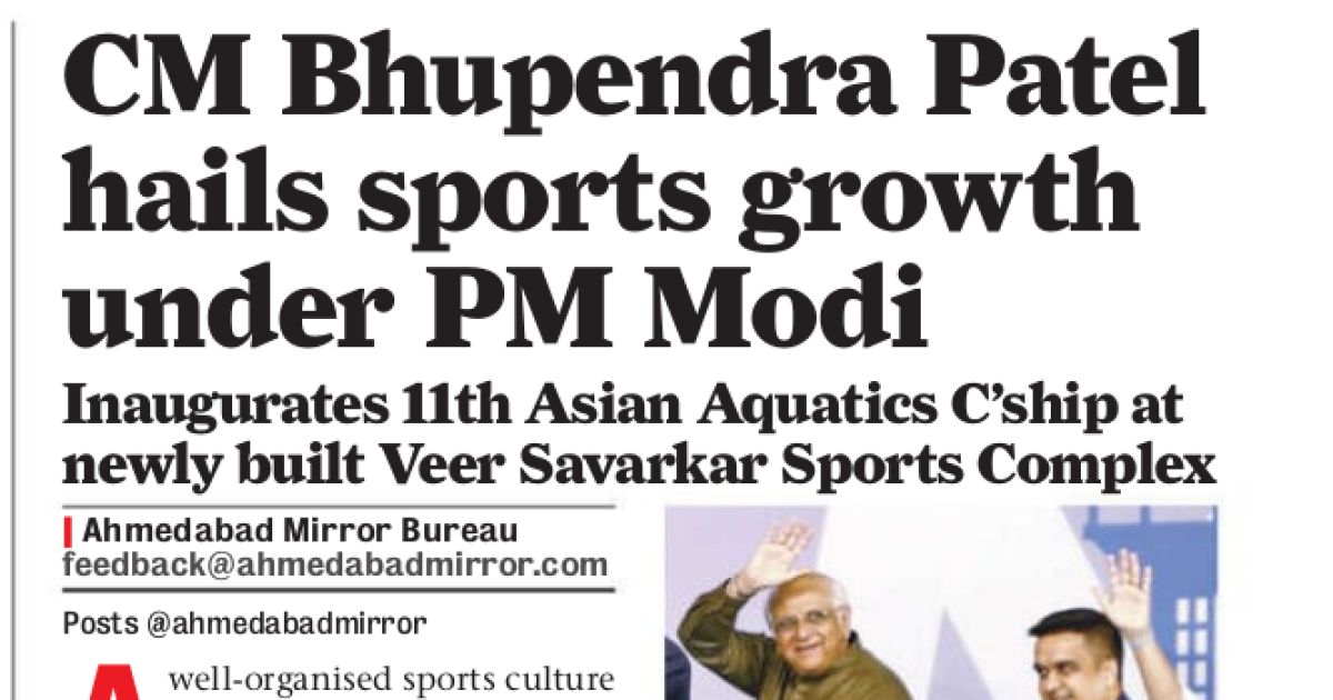 Clipping of ePaper - Ahmedabad Mirror - Ahmedabad Mirror