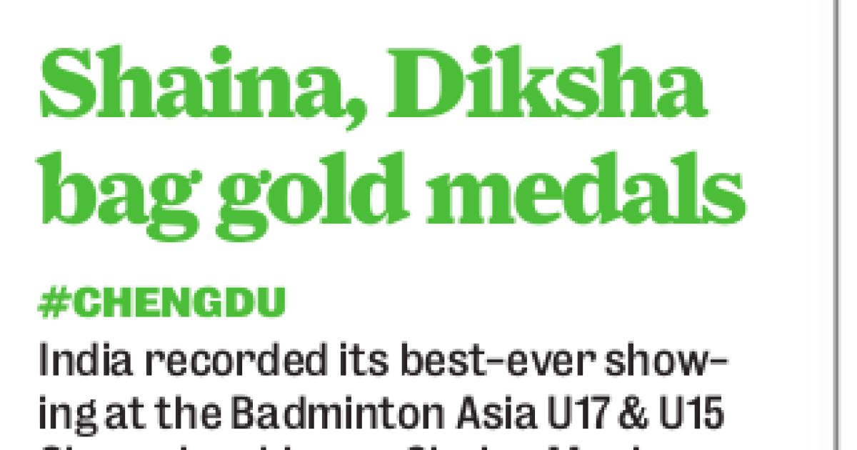 Clipping of ePaper - Ahmedabad Mirror - Ahmedabad Mirror