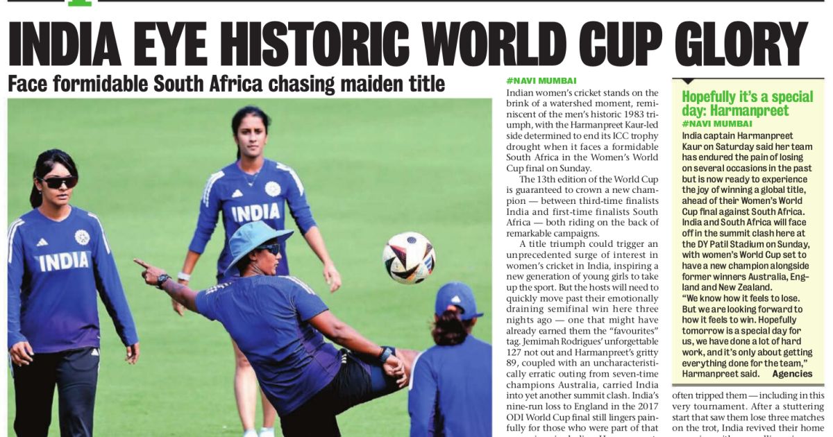 Clipping of ePaper - Ahmedabad Mirror - Ahmedabad Mirror
