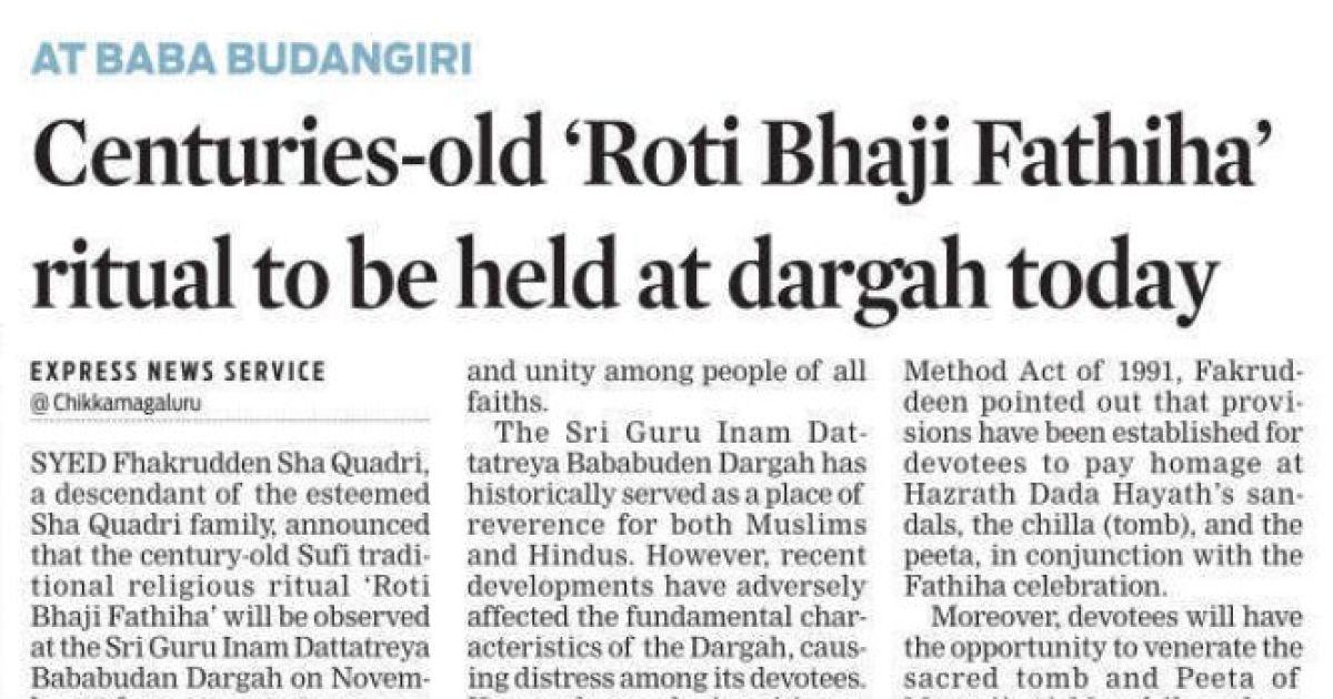 Clipping of The New Indian Express Group - The New Indian Express ...