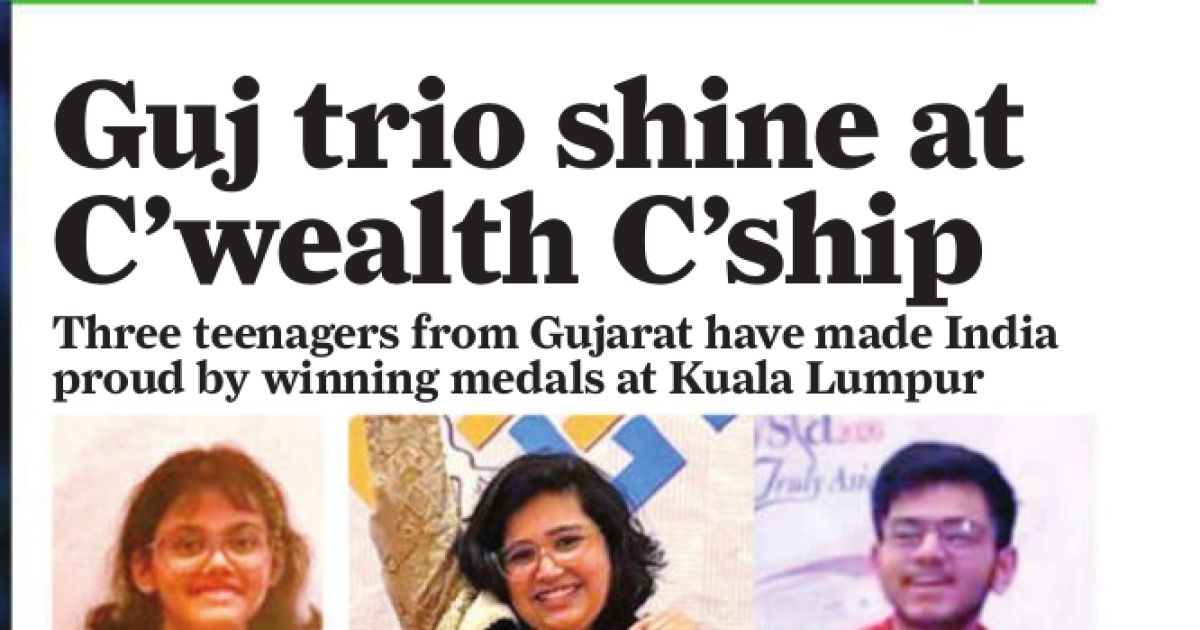 Clipping of ePaper - Ahmedabad Mirror - Ahmedabad Mirror
