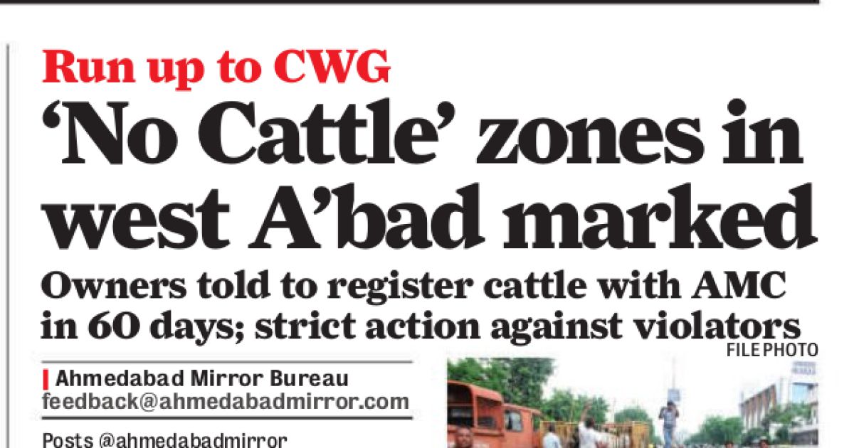 Clipping of ePaper - Ahmedabad Mirror - Ahmedabad Mirror