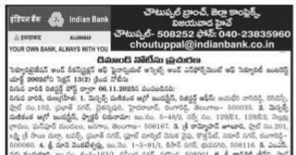 Clipping of Disha Daily Telugu Newspaper - HYD -MAIN