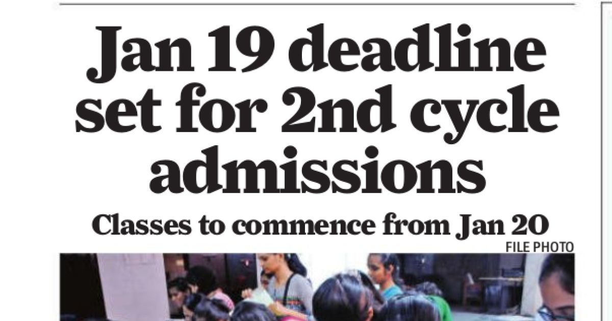 Clipping of ePaper - Ahmedabad Mirror - Ahmedabad Mirror