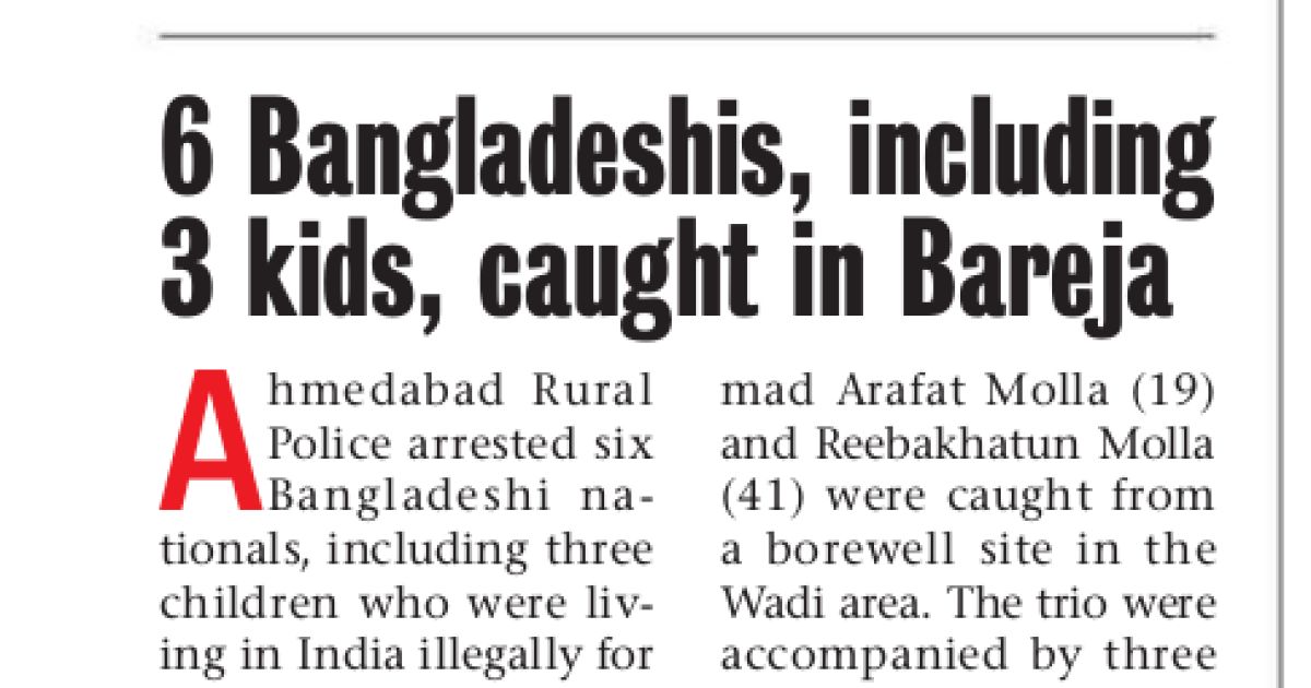 Clipping of ePaper - Ahmedabad Mirror - Ahmedabad Mirror
