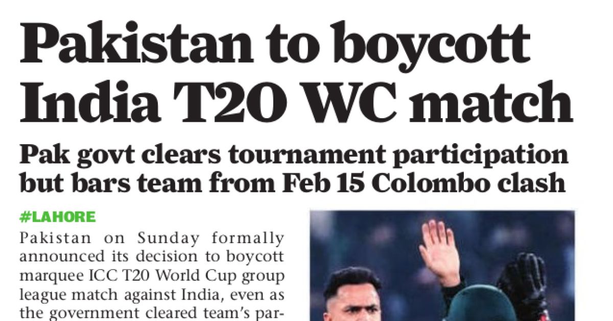 Clipping of ePaper - Ahmedabad Mirror - Ahmedabad Mirror