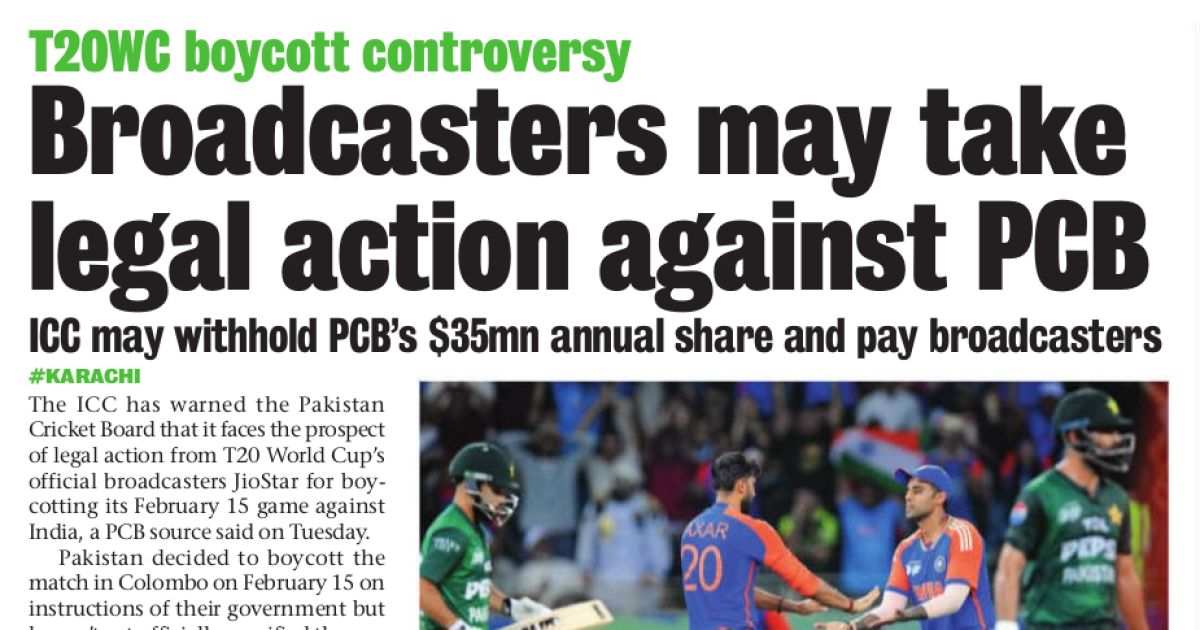 Clipping of ePaper - Ahmedabad Mirror - Ahmedabad Mirror