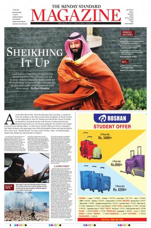 The New Indian Express Group The Sunday Standard Magazine - Delhi, Sun ...