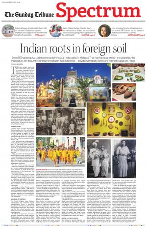 Tribune India Spectrum, Sun, 5 May 19