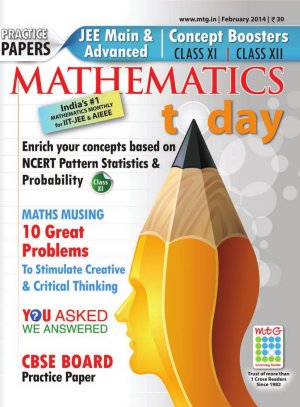 Mathematics Today e-magazine in English by MTG Learning Media Pvt Ltd