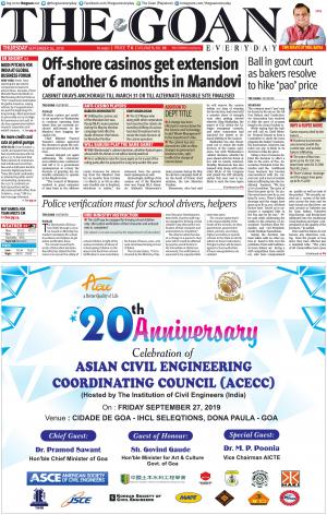 THE GOAN e-newspaper in English by The Goan