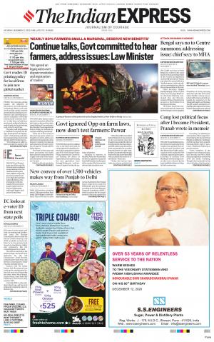 Indian Express Pune, Sat, 12 Dec 20
