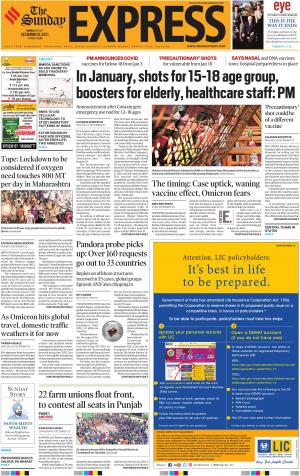 Indian Express Mumbai, Sun, 26 Dec 21
