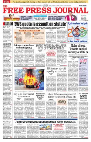 Free Press - Mumbai Epaper Edition e-newspaper in English by Free Press ...