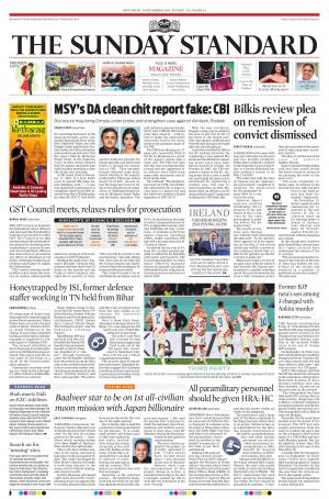 The Sunday Standard e-newspaper in English by The New Indian Express Group