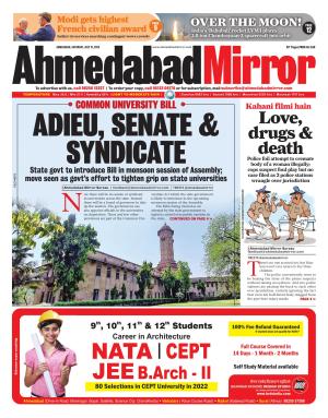 ePaper - Ahmedabad Mirror Ahmedabad Mirror, Sat, 15 Jul 23
