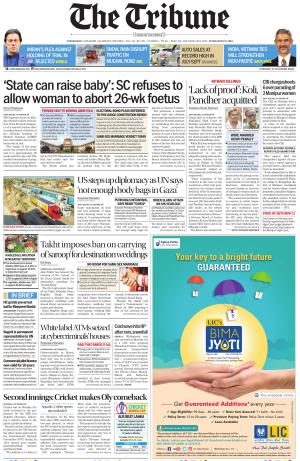 The Tribune e-newspaper in English by Tribune India