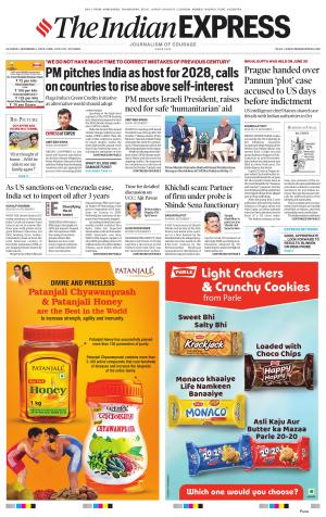 Indian Express Pune, Sat, 2 Dec 23