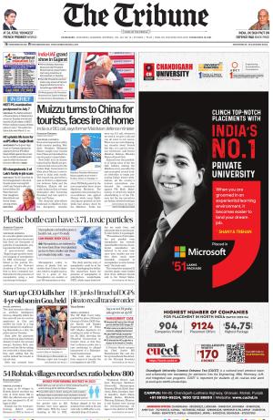 Tribune India The Tribune, Wed, 10 Jan 24