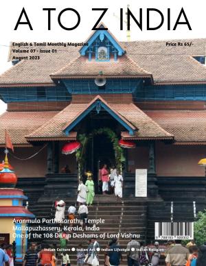 A TO Z INDIA Magazine e-magazine in English by A TO Z INDIA Magazine