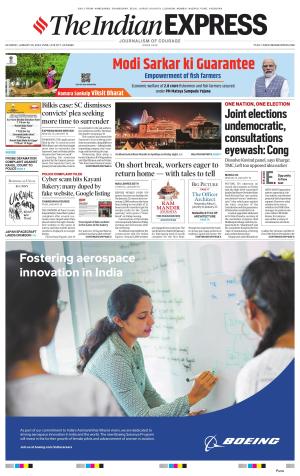Indian Express Pune, Sat, 20 Jan 24