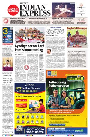 The New Indian Express-Coimbatore e-newspaper in English by The New ...