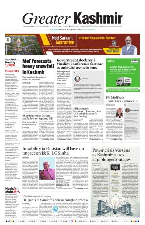 Greater Kashmir e-newspaper in English by Greater Kashmir