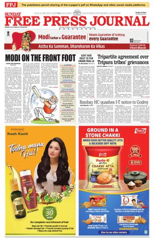 Free Press - Mumbai Epaper e-newspaper in English by Free Press Journal